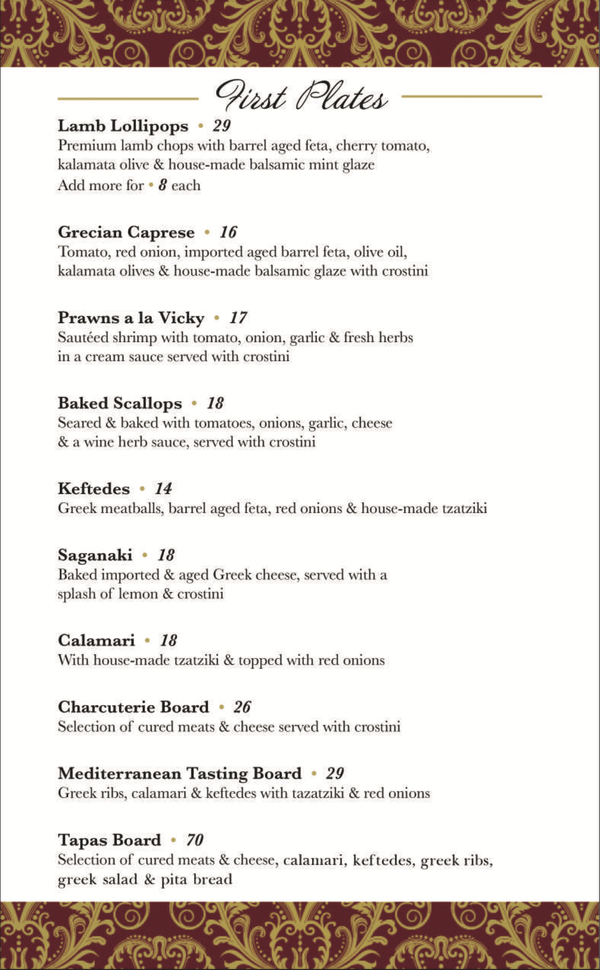 Vicky's Bistro | Wine Bar | Sherwood Park