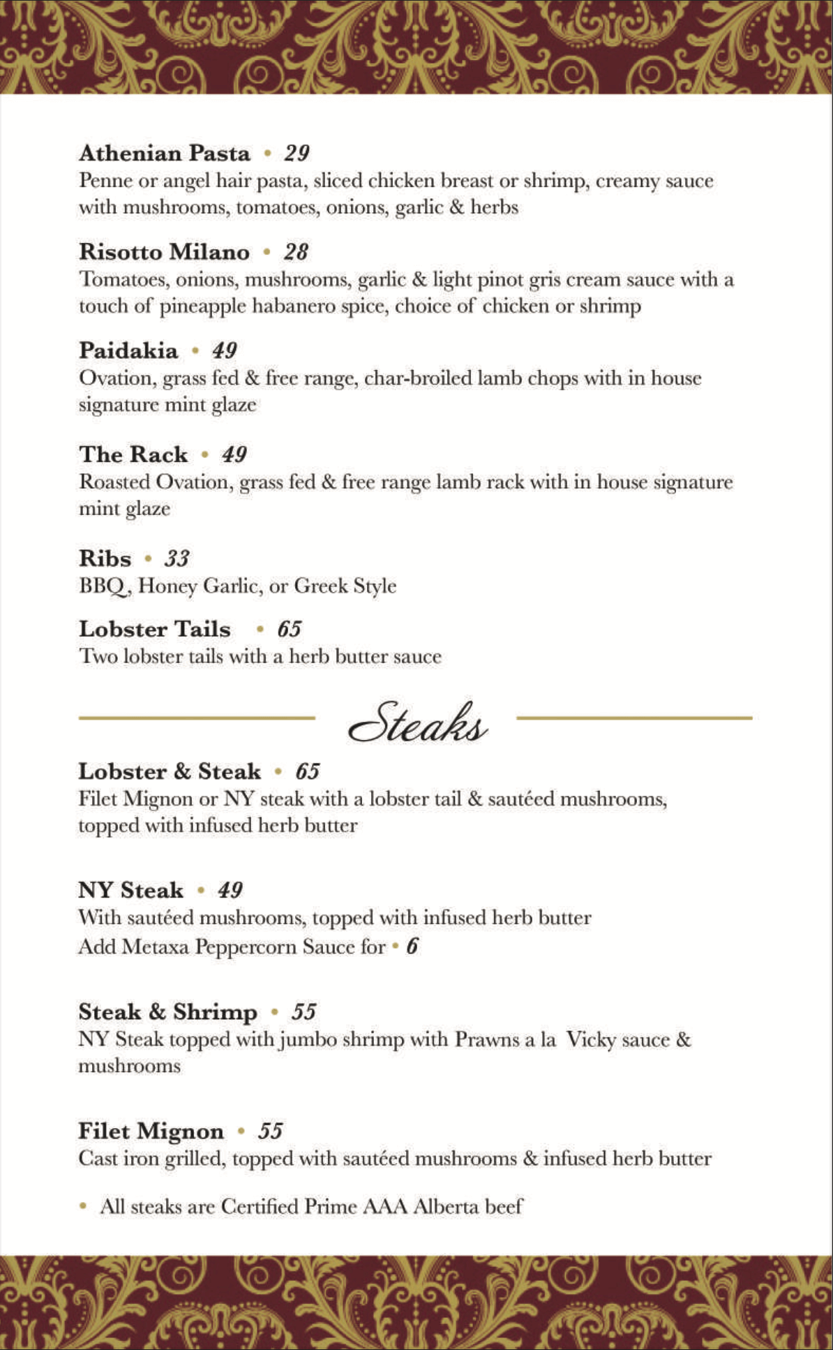 Vicky's Bistro | Wine Bar | Sherwood Park